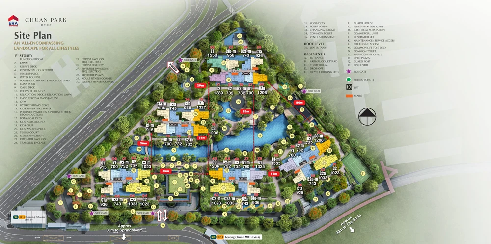 Chuan Park Condo | Lorong Chuan New Launch